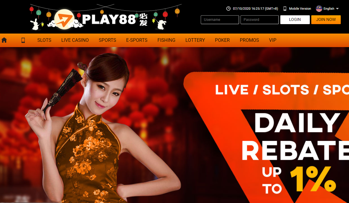 ทางเข้าเล่น PLAY88 สมัคร PLAY88 - ข้อมูลเกี่ยวกับ ทางเข้าเล่น ทางเข้า ...